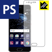※対応機種 : HUAWEI P10※写真はイメージです。「Perfect Shield」は画面の反射を抑え、指のすべりもなめらかな指紋や皮脂汚れがつきにくい『アンチグレアタイプ(非光沢)の液晶保護フィルム』です。大切な機器の画面をキズや汚...