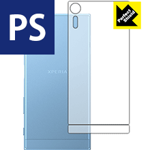 ※対応機種 : Sony Xperia XZs (docomo SO-03J / au SOV35 / SoftBank 602SO)※製品内容 : 背面用3枚※写真はイメージです。「Perfect Shield」は機器の背面をキズや汚れか...