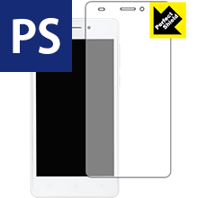 ※対応機種 : ヤマダ電機 EveryPhone EN(エントリー) EP-171EN※写真はイメージです。「Perfect Shield」は画面の反射を抑え、指のすべりもなめらかな指紋や皮脂汚れがつきにくい『アンチグレアタイプ(非光沢)の...