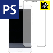 ※対応機種 : ヤマダ電機 EveryPhone ME(ミドルエンド) EP-171ME※写真はイメージです。「Perfect Shield」は画面の反射を抑え、指のすべりもなめらかな指紋や皮脂汚れがつきにくい『アンチグレアタイプ(非光沢)...