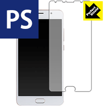 ※対応機種 : ヤマダ電機 EveryPhone HG(ハイグレード) EP-171HG※写真はイメージです。「Perfect Shield」は画面の反射を抑え、指のすべりもなめらかな指紋や皮脂汚れがつきにくい『アンチグレアタイプ(非光沢)...