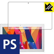 ※対応機種 : Cube iPlay 10※写真はイメージです。「Perfect Shield」は画面の反射を抑え、指のすべりもなめらかな指紋や皮脂汚れがつきにくい『アンチグレアタイプ(非光沢)の液晶保護フィルム』です。大切な機器の画面をキ...