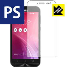 ※対応機種 : ASUS ZenFone Zoom【ブラック(ZX551ML-BK)専用】 ※写真はイメージです。「Perfect Shield」は画面の反射を抑え、指のすべりもなめらかな指紋や皮脂汚れがつきにくい『アンチグレアタイプ(非光...