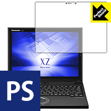 ※対応機種 : Panasonic レッツノートXZ6シリーズ(CF-XZ6) ノートパソコン12.0型※写真はイメージです。「Perfect Shield」は画面の反射を抑え、指のすべりもなめらかな指紋や皮脂汚れがつきにくい『アンチグレア...