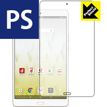 ※対応機種 : docomo dtab Compact d-01J※写真はイメージです。「Perfect Shield」は画面の反射を抑え、指のすべりもなめらかな指紋や皮脂汚れがつきにくい『アンチグレアタイプ(非光沢)の液晶保護フィルム』で...