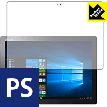 ※対応機種 : ASUS TransBook T304UA※製品内容 : 前面用1枚※写真はイメージです。「Perfect Shield」は画面の反射を抑え、指のすべりもなめらかな指紋や皮脂汚れがつきにくい『アンチグレアタイプ(非光沢)の液...