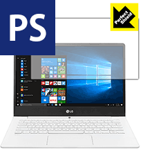 ※対応機種 : LG gram 13.3インチ (13Z980シリーズ/13Z970シリーズ)※写真はイメージです。※この商品は3枚入りです。「Perfect Shield」は画面の反射を抑え、指のすべりもなめらかな指紋や皮脂汚れがつきにく...