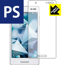 ※対応機種 : UQ mobile DIGNO V ※写真はイメージです。「Perfect Shield」は画面の反射を抑え、指のすべりもなめらかな指紋や皮脂汚れがつきにくい『アンチグレアタイプ(非光沢)の液晶保護フィルム』です。大切な機器...