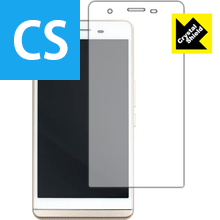 ※対応機種 : ヤマダ電機 Every Phone※製品内容 : 前面用1枚※写真はイメージです。「Crystal Shield」は高い透明度と光沢感で、保護フィルムを貼っていないかのようなクリア感のある『光沢タイプの液晶保護フィルム』です...