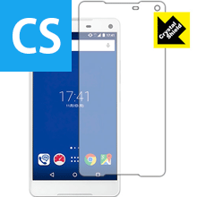 ※対応機種 : TSUTAYA TONE(m15)※この商品はTONE(m15)専用です(背面のTONEのロゴが灰色)。他のTONEシリーズには対応しておりません。※写真はイメージです。「Crystal Shield」は高い透明度と光沢感で...