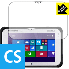 ※対応機種 : Panasonic タフパッド FZ-M1 / FZ-B2 / FZ-M1A※写真はイメージです。「Crystal Shield」は高い透明度と光沢感で、保護フィルムを貼っていないかのようなクリア感のある『光沢タイプの液晶保...