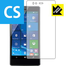 ※対応機種 : FREETEL KATANA02 FTJ152F※写真はイメージです。「Crystal Shield」は高い透明度と光沢感で、保護フィルムを貼っていないかのようなクリア感のある『光沢タイプの液晶保護フィルム』です。大切な機器...