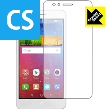 ※対応機種 : HUAWEI GR5※写真はイメージです。「Crystal Shield」は高い透明度と光沢感で、保護フィルムを貼っていないかのようなクリア感のある『光沢タイプの液晶保護フィルム』です。大切な機器の画面をキズや汚れからしっか...