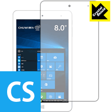 ※対応機種 : CHUWI Hi8 Pro※写真はイメージです。「Crystal Shield」は高い透明度と光沢感で、保護フィルムを貼っていないかのようなクリア感のある『光沢タイプの液晶保護フィルム』です。大切な機器の画面をキズや汚れから...