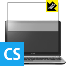 ※対応機種 : VAIO S15 (VJS151シリーズ) (15.5型ワイド・2016年2月発売モデル) (タッチパネルなしモデル)専用の商品です。※写真はイメージです。「Crystal Shield」は高い透明度と光沢感で、保護フィルム...