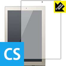※対応機種 : TOSHIBA dynaPad N72 / NZ72 / S92 シリーズ※写真はイメージです。「Crystal Shield」は高い透明度と光沢感で、保護フィルムを貼っていないかのようなクリア感のある『光沢タイプの液晶保護...