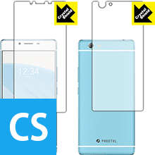 ※対応機種 : FREETEL SAMURAI 麗(REI) FTJ161B※製品内容 : 前面用1枚・背面用1枚※写真はイメージです。※背面にフィルムを貼り付けた場合、機器背面のセパレータ部分が盛り上がっているため、その周辺に若干空気が残...