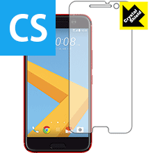 ※対応機種 : au HTC 10 HTV32※写真はイメージです。「Crystal Shield」は高い透明度と光沢感で、保護フィルムを貼っていないかのようなクリア感のある『光沢タイプの液晶保護フィルム』です。大切な機器の画面をキズや汚れ...