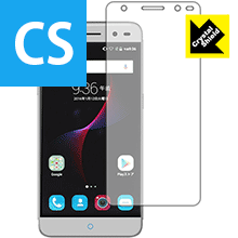 ※対応機種 : ZTE BLADE V7 Lite※写真はイメージです。「Crystal Shield」は高い透明度と光沢感で、保護フィルムを貼っていないかのようなクリア感のある『光沢タイプの液晶保護フィルム』です。大切な機器の画面をキズや...