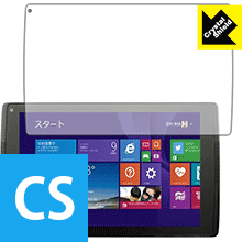 ※対応機種 : StarQ Pad W01J※写真はイメージです。「Crystal Shield」は高い透明度と光沢感で、保護フィルムを貼っていないかのようなクリア感のある『光沢タイプの液晶保護フィルム』です。大切な機器の画面をキズや汚れか...