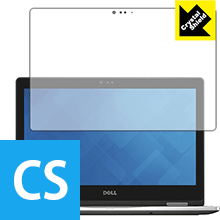 ※対応機種 : DELL Inspiron 13 7000シリーズ 2 in 1ノートパソコン (7368 / 7378)※写真はイメージです。「Crystal Shield」は高い透明度と光沢感で、保護フィルムを貼っていないかのようなクリ...
