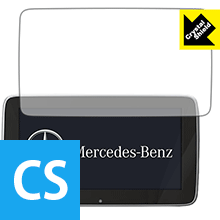※対応機種 : メルセデス・ベンツ COMANDシステムで8.4インチ画面のもの※車種や年式により対応していない場合がございます。ご注文前に必ずお使いに なる車両の実際の画面サイズ・形状とフィットしているかご確認ください。※画面全体がフラッ...