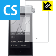 ※対応機種 : iriver Astell&Kern AK100II※製品内容 : 前面用1枚※写真はイメージです。「Crystal Shield」は高い透明度と光沢感で、保護フィルムを貼っていないかのようなクリア感のある『光沢タイプの液晶...