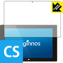 ※対応機種 : ドスパラ Diginnos DG-D10IW3 / DG-D10IW3S / DG-D10IW3 Pro / DG-D10IW3SL※写真はイメージです。「Crystal Shield」は高い透明度と光沢感で、保護フィルムを...