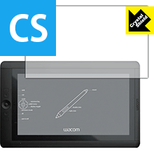 ※対応機種 : Wacom Cintiq 13HD / Cintiq 13HD touch / Cintiq Companion 2※写真はイメージです。「Crystal Shield」は高い透明度と光沢感で、保護フィルムを貼っていないかの...