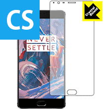 ※対応機種 : OnePlus 3 / OnePlus 3T※写真はイメージです。「Crystal Shield」は高い透明度と光沢感で、保護フィルムを貼っていないかのようなクリア感のある『光沢タイプの液晶保護フィルム』です。大切な機器の画...