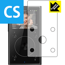 ※対応機種 : FiiO X1 2nd Generation※写真はイメージです。「Crystal Shield」は高い透明度と光沢感で、保護フィルムを貼っていないかのようなクリア感のある『光沢タイプの液晶保護フィルム』です。大切な機器の画...