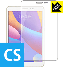 ※対応機種 : HUAWEI MediaPad T2 8 Pro※写真はイメージです。「Crystal Shield」は高い透明度と光沢感で、保護フィルムを貼っていないかのようなクリア感のある『光沢タイプの液晶保護フィルム』です。大切な機器...
