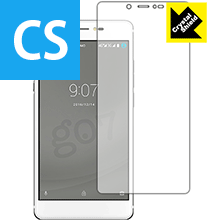 ※対応機種 : gooのスマホ g07 (CP-J55a) / g07+ (CP-J55aW) / g07++ (CP-J55aX)※写真はイメージです。※この商品は3枚入りです。「Crystal Shield」は高い透明度と光沢感で、保護...