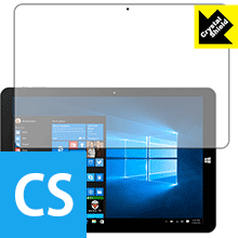 ※対応機種 : CHUWI Hi12※写真はイメージです。「Crystal Shield」は高い透明度と光沢感で、保護フィルムを貼っていないかのようなクリア感のある『光沢タイプの液晶保護フィルム』です。大切な機器の画面をキズや汚れからしっか...