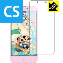※対応機種 : Disney Mobile on docomo DM-01J※写真はイメージです。「Crystal Shield」は高い透明度と光沢感で、保護フィルムを貼っていないかのようなクリア感のある『光沢タイプの液晶保護フィルム』です...