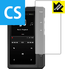 ※対応機種 : 上海問屋 Hi-Fiオーディオプレーヤー H6※写真はイメージです。「Crystal Shield」は高い透明度と光沢感で、保護フィルムを貼っていないかのようなクリア感のある『光沢タイプの液晶保護フィルム』です。大切な機器の...