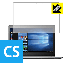 ※対応機種 : Lenovo YOGA 710 (11.6型)※写真はイメージです。※この商品は3枚入りです。「Crystal Shield」は高い透明度と光沢感で、保護フィルムを貼っていないかのようなクリア感のある『光沢タイプの液晶保護フ...