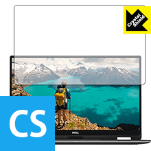 ※対応機種 : DELL XPS 13 2-in-1(9365)※写真はイメージです。「Crystal Shield」は高い透明度と光沢感で、保護フィルムを貼っていないかのようなクリア感のある『光沢タイプの液晶保護フィルム』です。大切な機器...