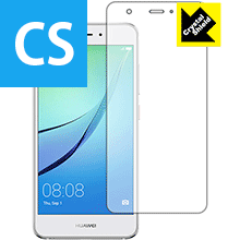 ※対応機種 : HUAWEI nova※写真はイメージです。※この商品は3枚入りです。「Crystal Shield」は高い透明度と光沢感で、保護フィルムを貼っていないかのようなクリア感のある『光沢タイプの液晶保護フィルム』です。大切な機器...