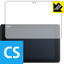 ※対応機種 : 富士通 ARROWS Tab Q507※写真はイメージです。「Crystal Shield」は高い透明度と光沢感で、保護フィルムを貼っていないかのようなクリア感のある『光沢タイプの液晶保護フィルム』です。大切な機器の画面をキ...