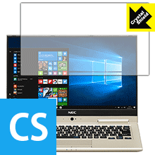 ※対応機種 : NEC LAVIE Hybrid ZERO(13.3型ワイド)タッチパネル 2017年2月モデル ■LAVIE Hybrid ZERO HZ750/GAシリーズ、HZ550/GAシリーズ、HZ350/GAシリーズ ■LAVI...