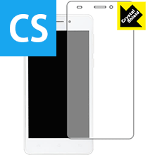 ※対応機種 : ヤマダ電機 EveryPhone EN(エントリー) EP-171EN※写真はイメージです。「Crystal Shield」は高い透明度と光沢感で、保護フィルムを貼っていないかのようなクリア感のある『光沢タイプの液晶保護フィ...