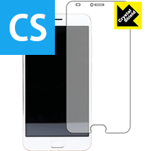 ※対応機種 : ヤマダ電機 EveryPhone ME(ミドルエンド) EP-171ME※写真はイメージです。「Crystal Shield」は高い透明度と光沢感で、保護フィルムを貼っていないかのようなクリア感のある『光沢タイプの液晶保護フ...