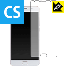 ※対応機種 : ヤマダ電機 EveryPhone HG(ハイグレード) EP-171HG※写真はイメージです。「Crystal Shield」は高い透明度と光沢感で、保護フィルムを貼っていないかのようなクリア感のある『光沢タイプの液晶保護フ...