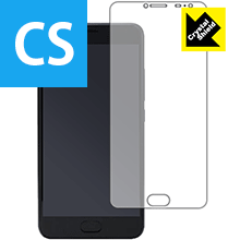 ※対応機種 : ヤマダ電機 EveryPhone DX(デラックス) EP-171DX※写真はイメージです。「Crystal Shield」は高い透明度と光沢感で、保護フィルムを貼っていないかのようなクリア感のある『光沢タイプの液晶保護フィ...