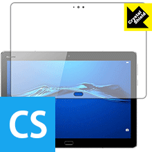※対応機種 : HUAWEI MediaPad M3 Lite 10※写真はイメージです。※この商品は3枚入りです。「Crystal Shield」は高い透明度と光沢感で、保護フィルムを貼っていないかのようなクリア感のある『光沢タイプの液晶...