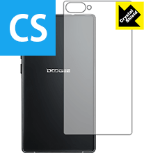 ※対応機種 : DOOGEE Mix※製品内容 : 背面用1枚 ※写真はイメージです。「Crystal Shield」は高い透明度と光沢感で、保護フィルムを貼っていないかのようなクリア感のある『光沢タイプの背面保護フィルム』です。大切な機器...