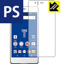 ※対応機種 : TSUTAYA TONEモバイル TONE m17※この商品は TONE m17 専用です。他のTONEシリーズには対応しておりません。 ※写真はイメージです。※製品内容 : 前面用1枚「Perfect Shield」は画面...