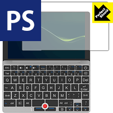 ※対応機種 : GPD Pocket ※写真はイメージです。「Perfect Shield」は画面の反射を抑え、指のすべりもなめらかな指紋や皮脂汚れがつきにくい『アンチグレアタイプ(非光沢)の液晶保護フィルム』です。大切な機器の画面をキズや...