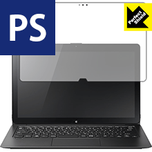 ※対応機種 : VAIO Z VJZ13B1シリーズ (フリップモデル) ※写真はイメージです。※この商品は3枚入りです。「Perfect Shield」は画面の反射を抑え、指のすべりもなめらかな指紋や皮脂汚れがつきにくい『アンチグレアタイ...